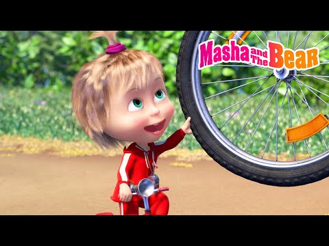 Masha and the Bear 2025 🛵🐯 Learn to Ride a Bike! 🚲🐼 Best episodes cartoon collection 🎬