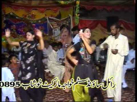 ZAFAR ABBAS JANI 03086399594 - YouTube