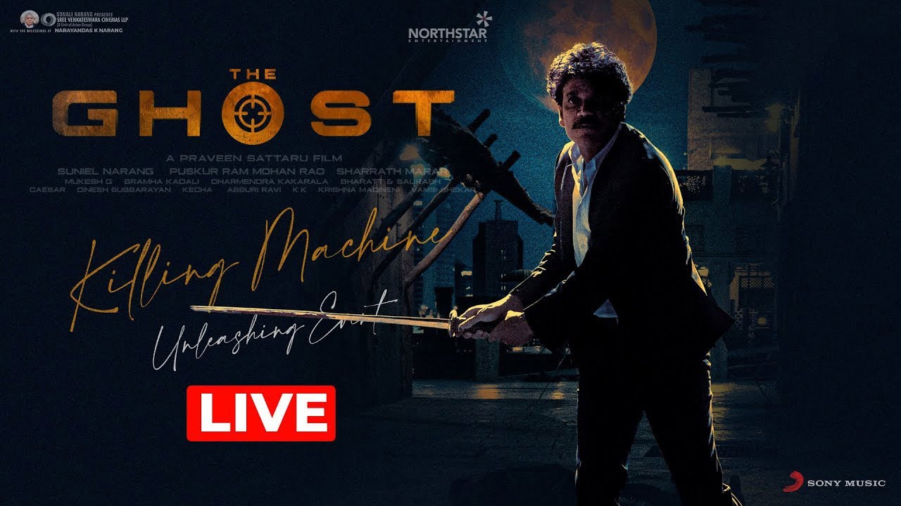 King Nagarjuna’s The Ghost Teaser Launch LIVE | Manastars - YouTube