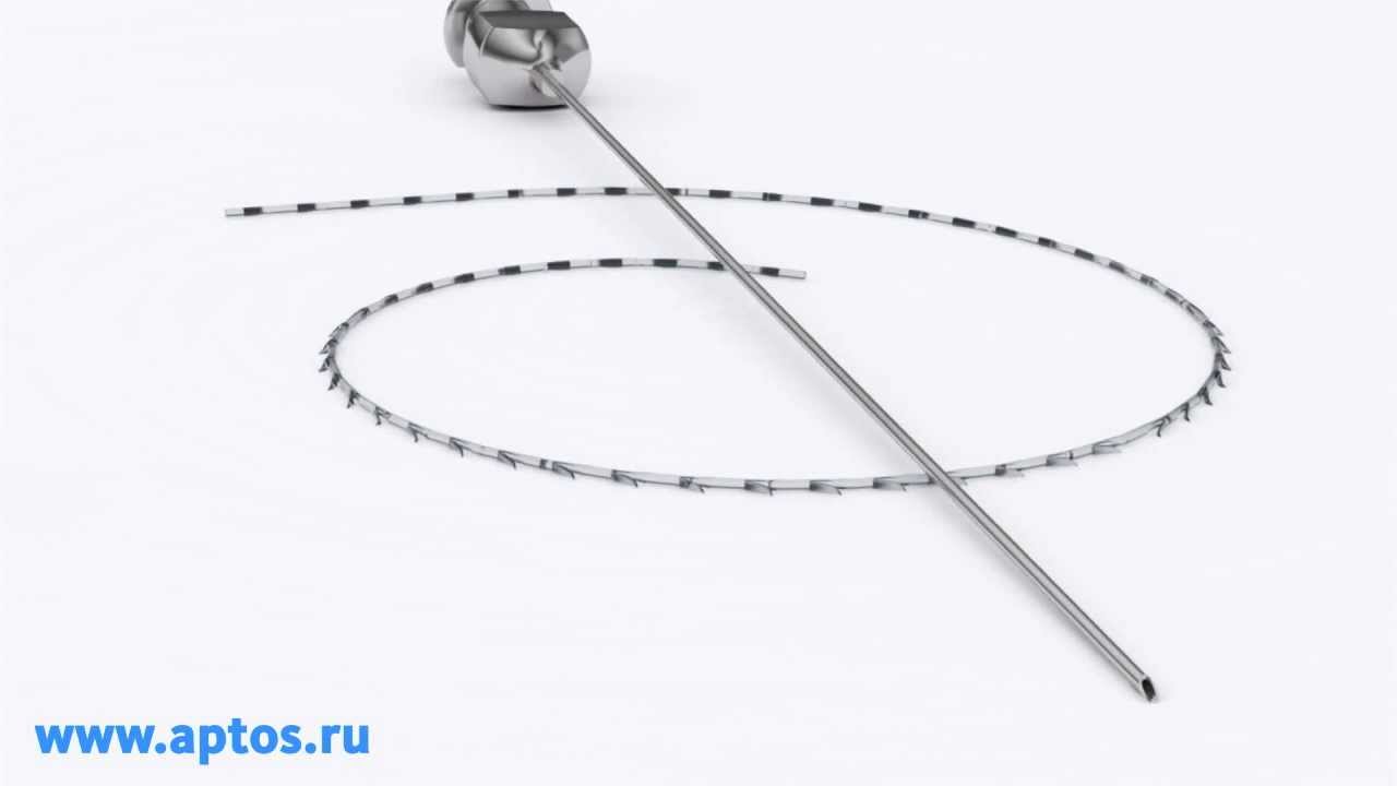 Aptos Light Lift Elegance new - YouTube