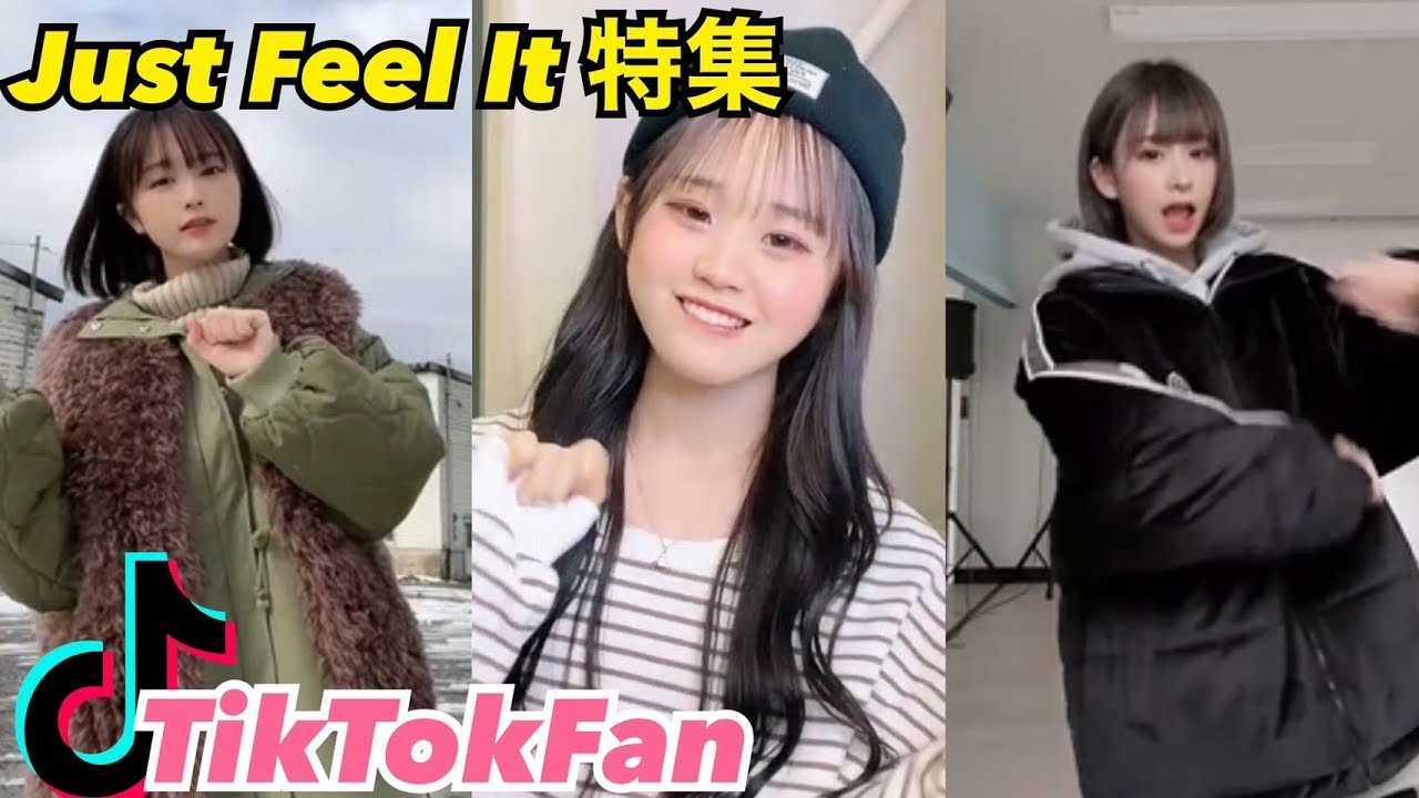 Just Feel It NOA特集【踊ってみた】【Just Feel It NOA】 - YouTube
