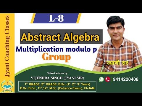 Multiplicative Group of Integer Modulo p || Multiplication modulo p || Group Theory - YouTube
