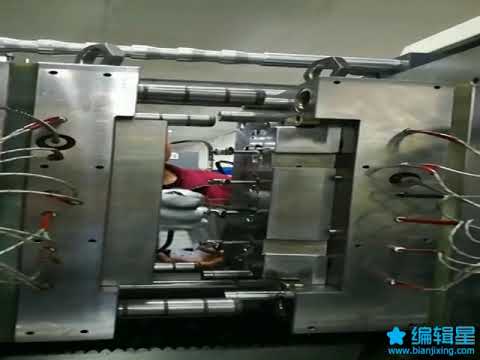 Horizontal Silicone Pacifier Injection Machine