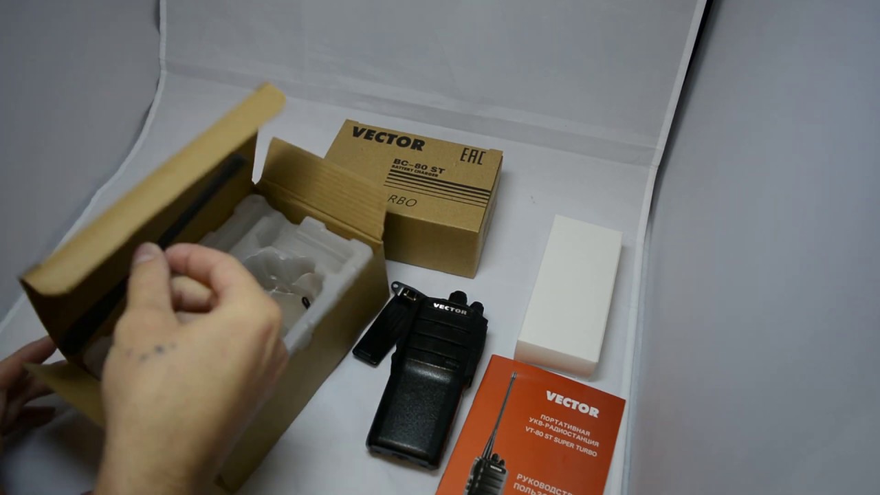 ОБЗОР рации Vector VT-80 Super Turbo. - YouTube