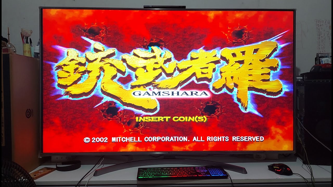 Gamshara Namco System 10 (MAME Arcade PC) - YouTube