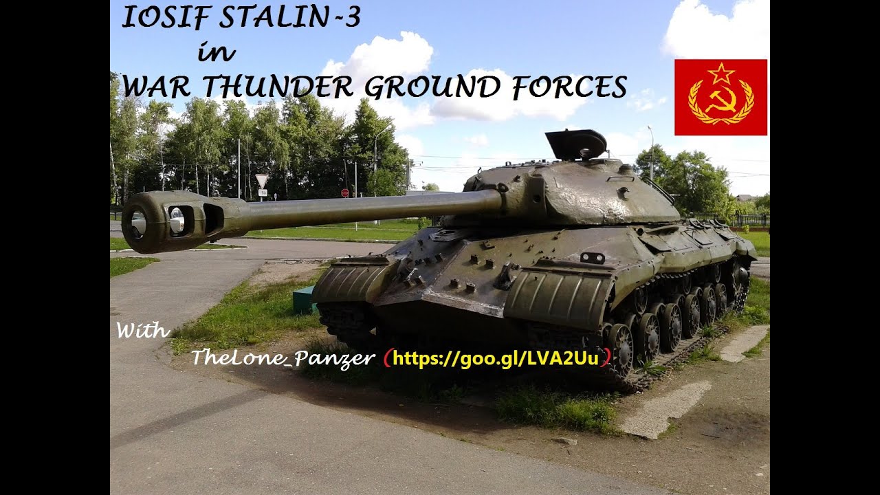 IS-3 Armor & Crew Layout+Gameplay@NORMANDY - YouTube