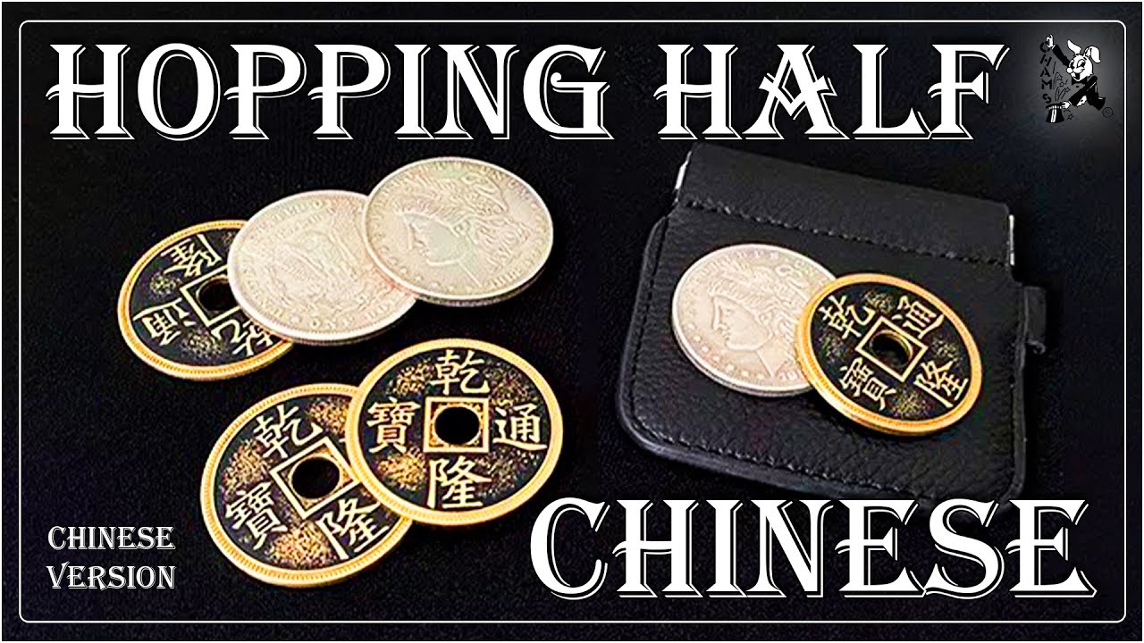 Hopping Half Morgan Dollar and Chinese Palace Coin - YouTube