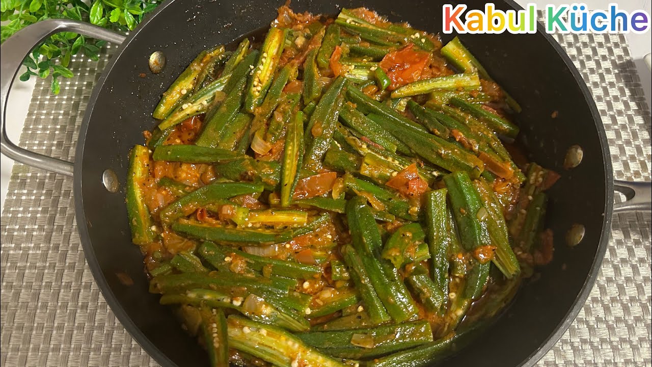 Okra , Bamia , Bamya Recipe , Bandi Sabzi ٫ طرز تهیه بامیه افغانی - YouTube