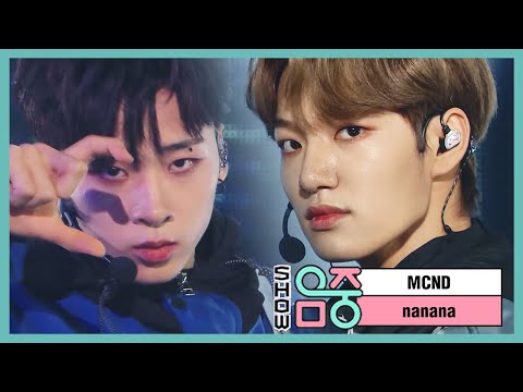 [HOT] MCND -nanana, 엠씨엔디 -나나나 Show Music core 20200829