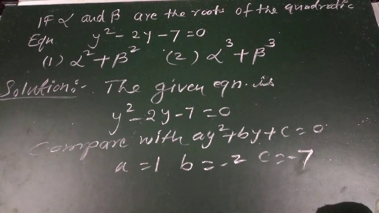 Quadratic Equation: To find sum of squares and cubes of roots - YouTube