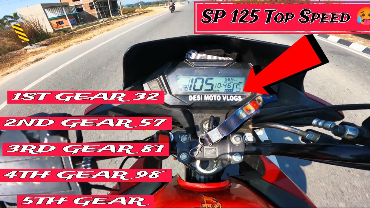 Top Speed 🥵 SP Shine 125cc | All' gear top speed 😱 #topspeed #racing # ...