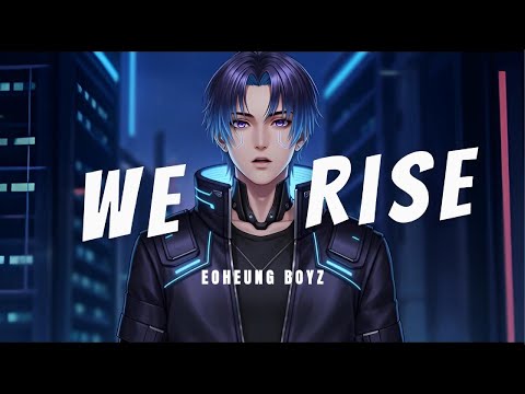 AI K-POP | 어흥보이즈(EOHEUNG BOYZ) - We Rise (Official Lyrics)