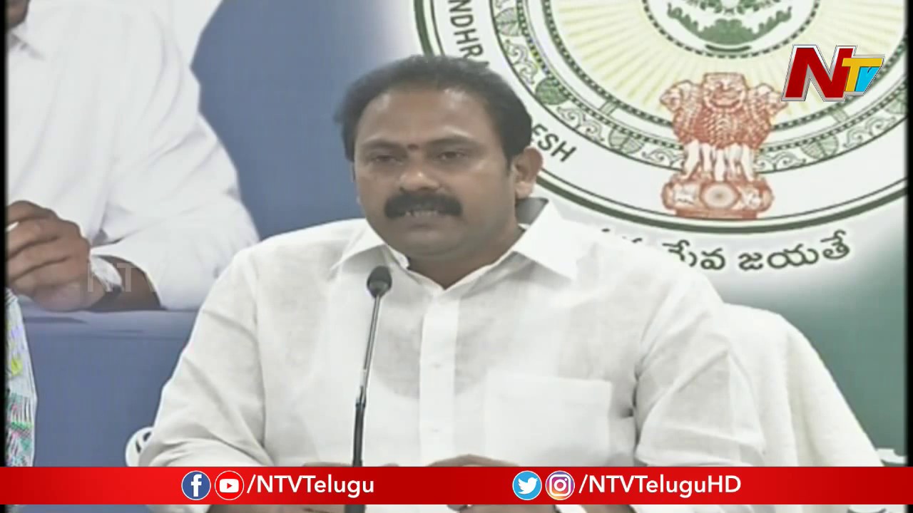 AP Health Minister Alla Nani Press Meet Over Precautions Against Corona ...