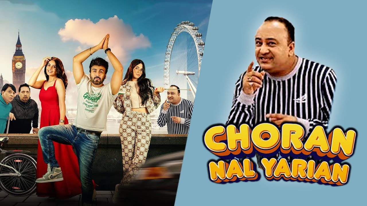 🎥 Choran Nal Yarian | A Punjabi Blockbuster You Can’t Miss! Releasing ...