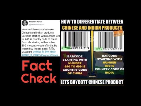 Fact Check: Can a Barcode identify a Made in China products? - YouTube