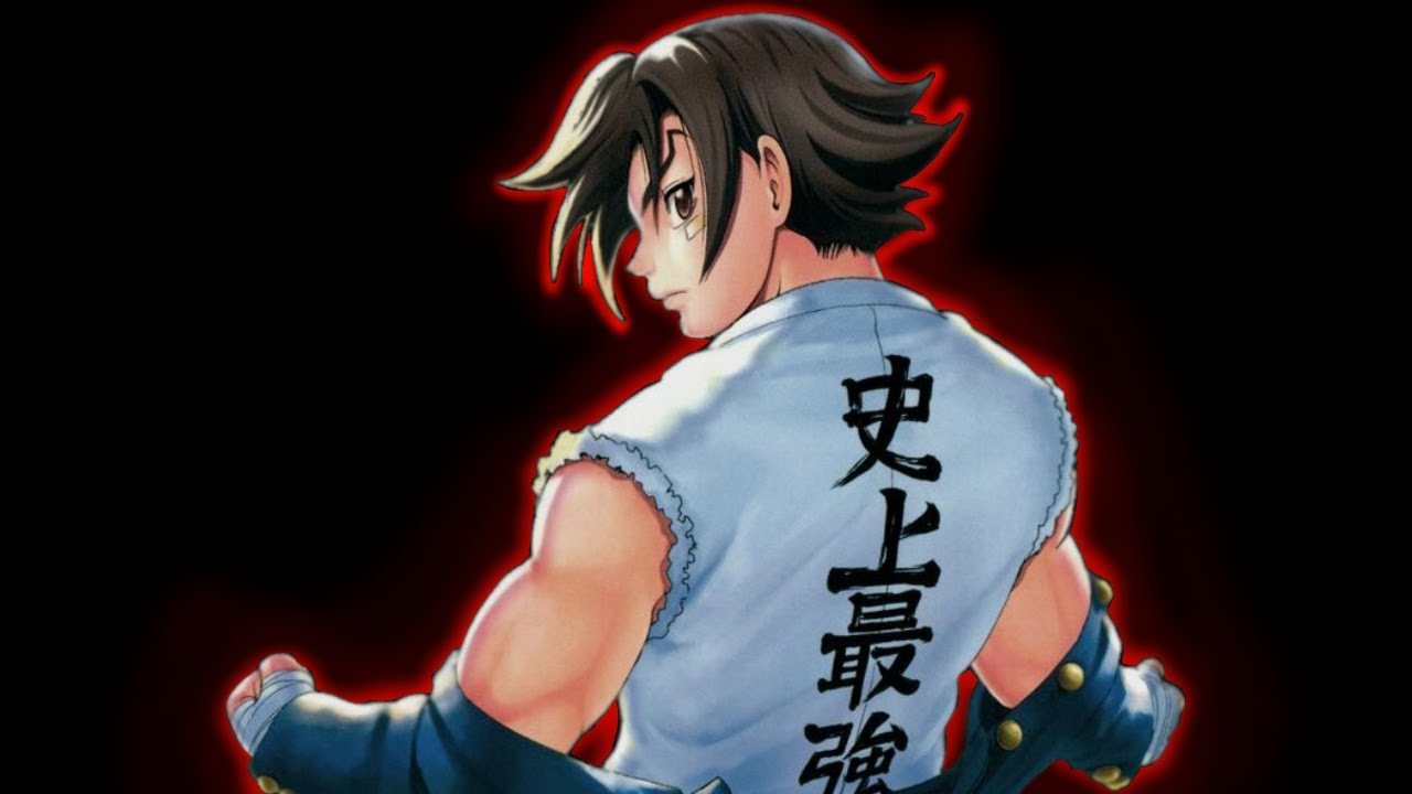 Anime Workout Motivation 2 - - YouTube