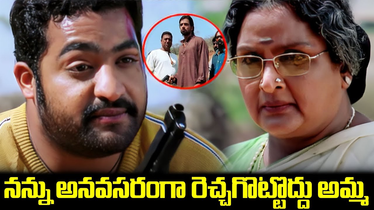 Jr NTR Mass Action Scene || Ashok Telugu Movie Back To Back Scenes ...