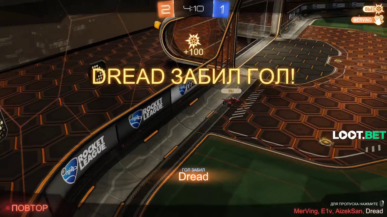[Dreads stream] Rocket League - DREAD MLG - YouTube