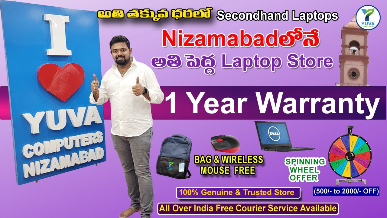 biggest second hand laptop store | with 1 year warranty | yuva ...