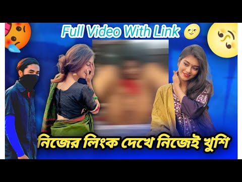 বাংলা গোপন সিনেমা নতুন বের হলো।Raisa Jahan । Roasted By I'm Afridi Fom Naijerimo 💥