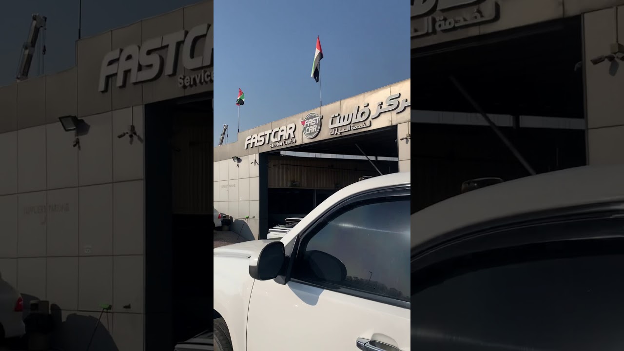 Fast car service centre - YouTube