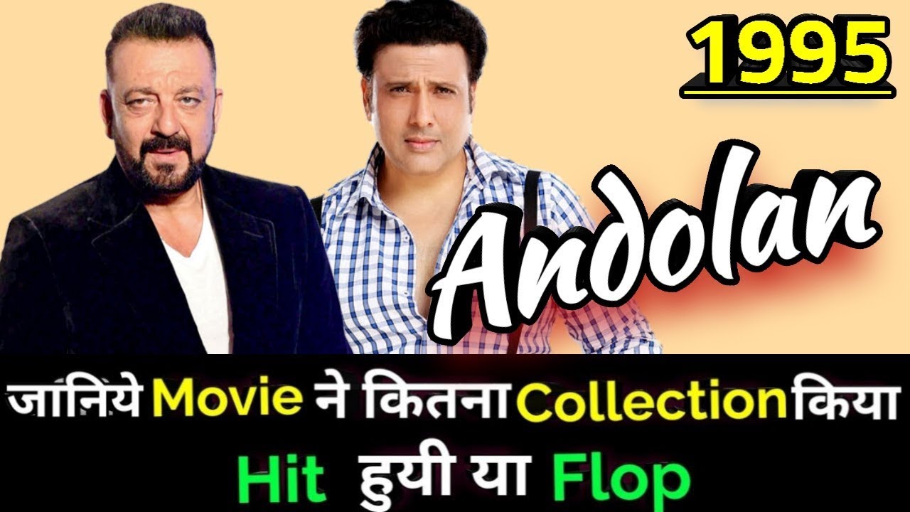 Govinda & Sanjay Dutt ANDOLAN 1995 Bollywood Movie Lifetime WorldWide ...