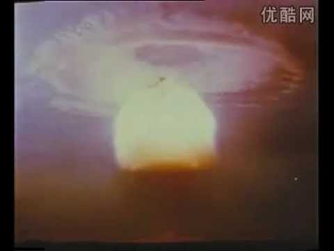 China's first hydrogen bomb test successful, 1967 - YouTube