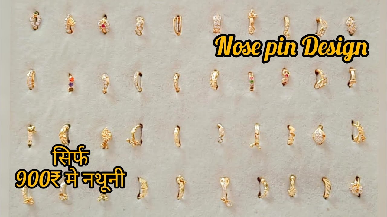 सिर्फ 900₹ में नथुनी design | daily use nose pin design | rojana ke lie ...