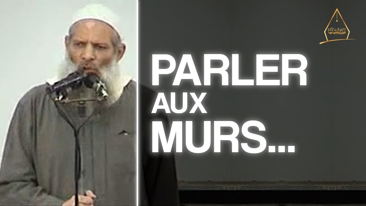 Parler aux murs… | الشيخ رسلان - Sheikh Raslan - Cheikh Raslan - YouTube