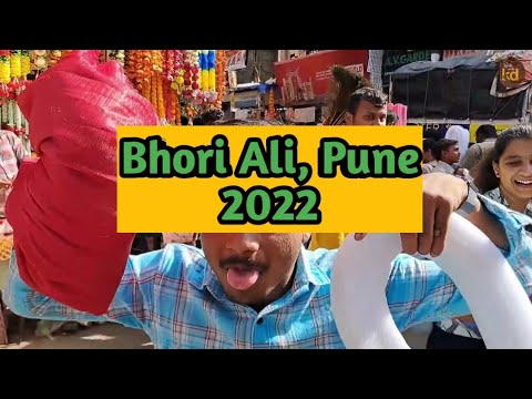 Bhori Ali Market | Decoration | | Pune 2022 | Walk with kd - YouTube