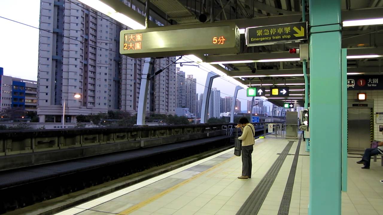 MTR SP1950 [D529-D530] arriving Tai Shui Hang (» Tai Wai) - YouTube