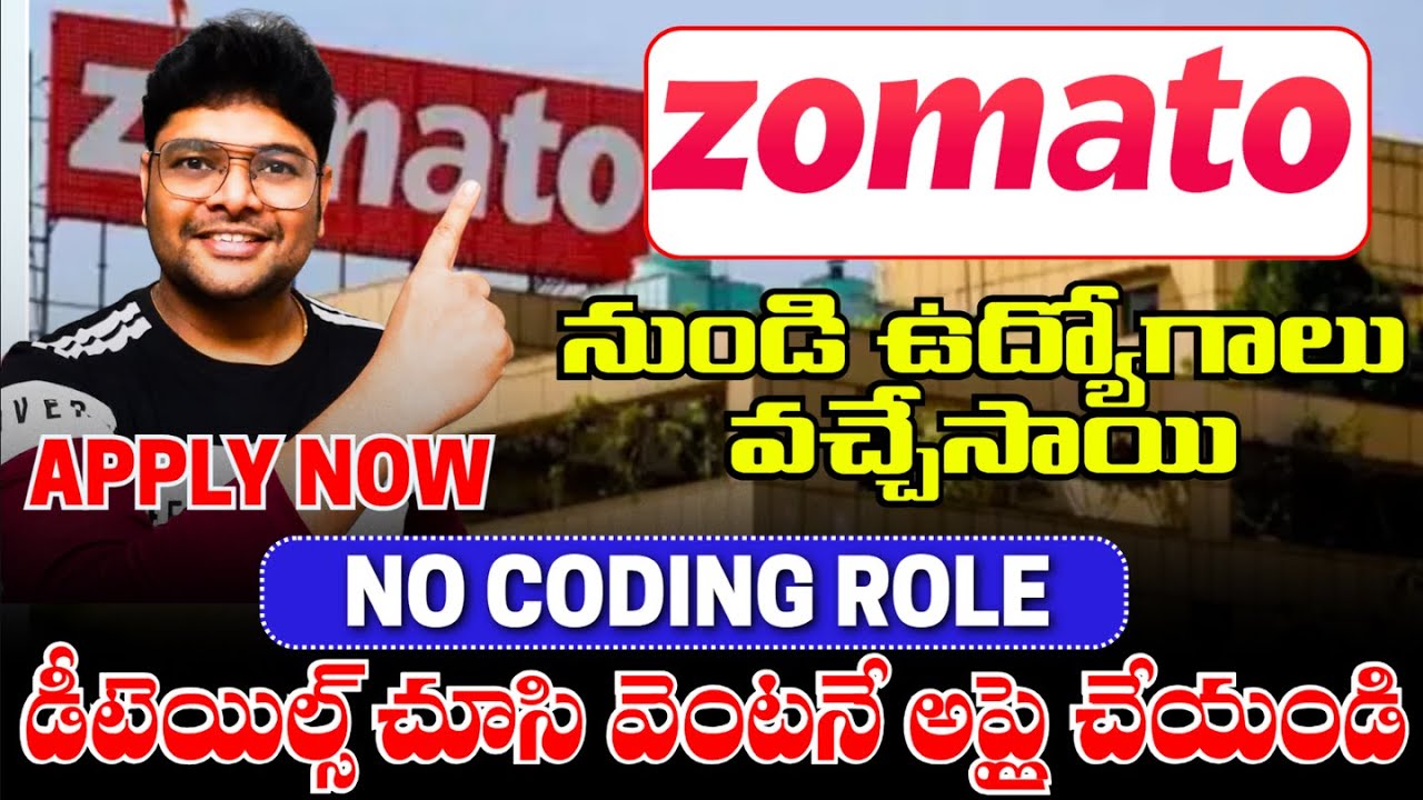 Finally Zomato Direct Hiring Started | Zomato Recruitment 2025 | Latest ...