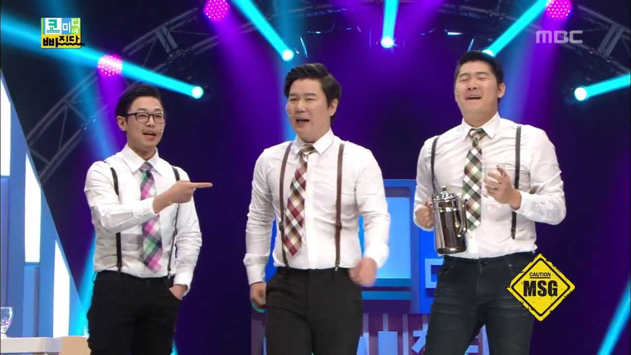 Fall in Comedy, MSG #04, MSG 20131202 - YouTube