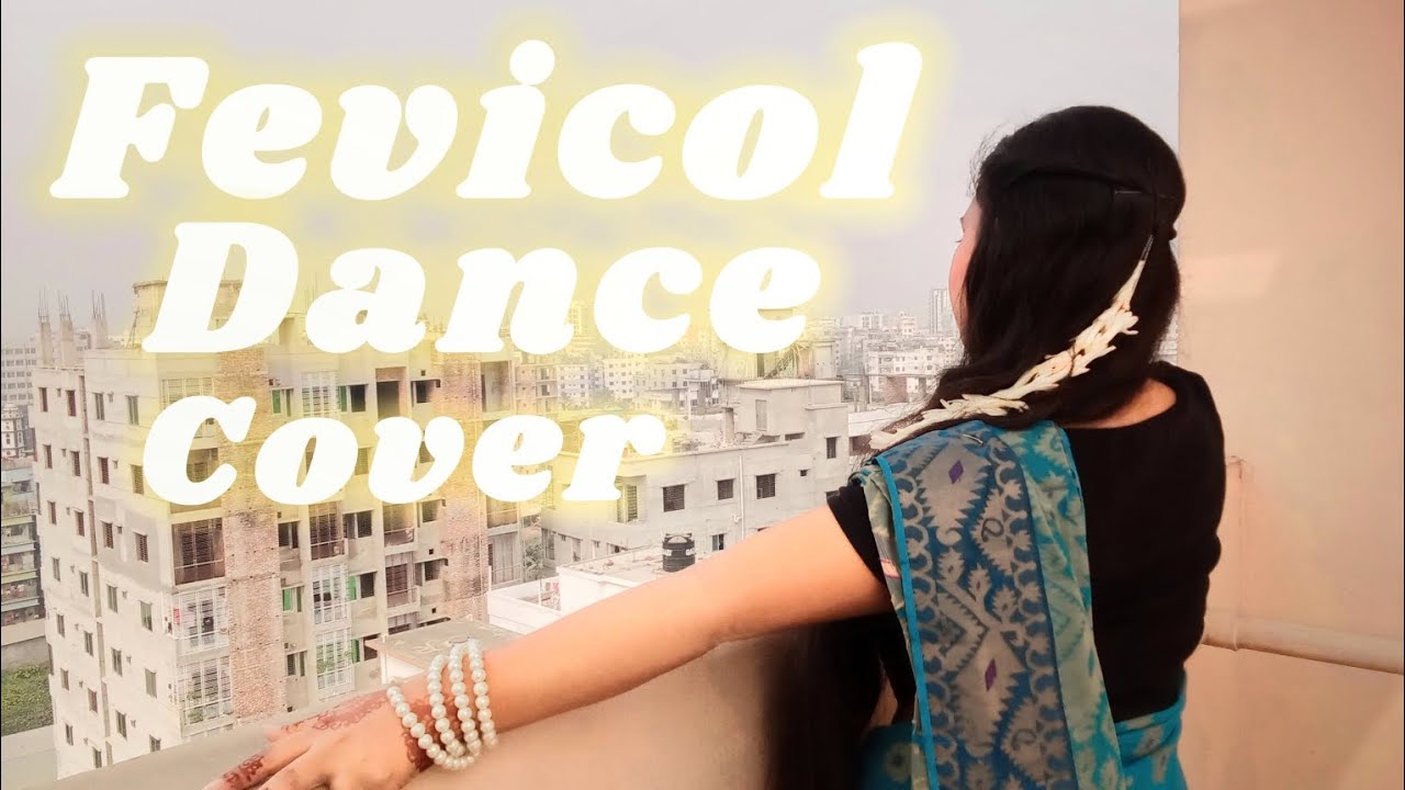 Fevicol | Dance cover | New video - YouTube