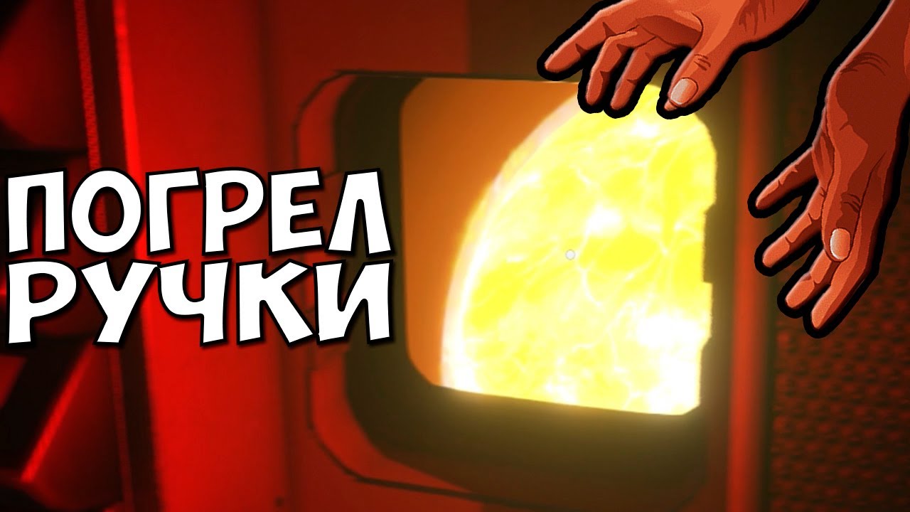 ГОРЯЧЕЕ ВЫЖИВАНИЕ В Tin Can: Escape Pod Simulator ( Режим спасения ...
