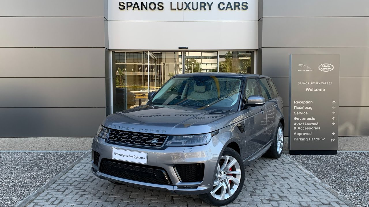 Range Rover Sport '21 3.0L T/C 400PS Petrol MHEV HSE DYNAMIC - YouTube