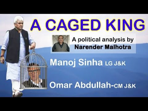 A Caged King in J & K .. ? - YouTube