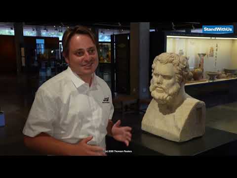 A once-in-a-lifetime discovery in Israel