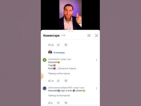 каласаки - YouTube