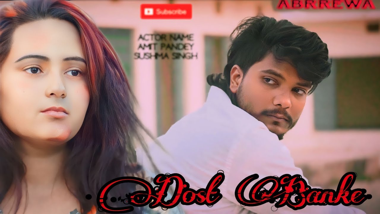 Dost Banke (Official Video): Rahat Fateh Ali Khan X Gurnazar | Priyanka ...