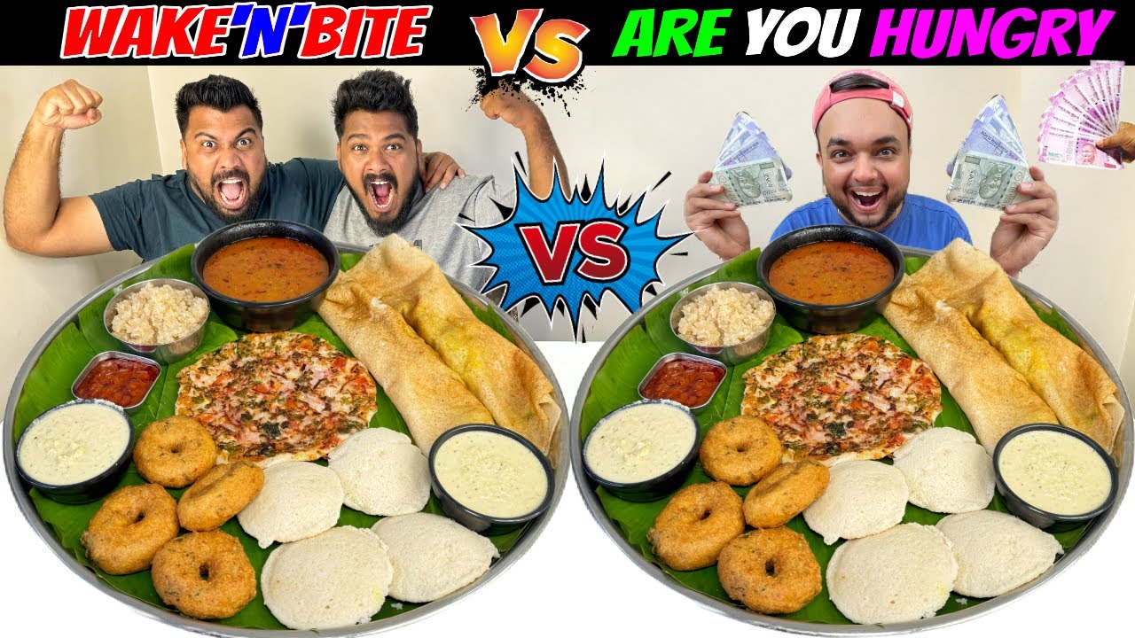 Wake’N’Bite Vs ARE YOU HUNGRY THALI CHALLENGE😱 BIGGEST THANGABALI THALI ...