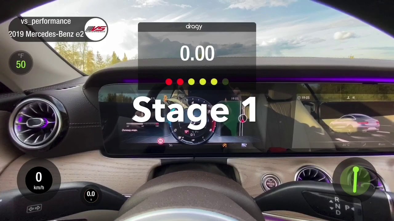 Mercedes E200 2.0t (m274) ECU tune 95ron - YouTube