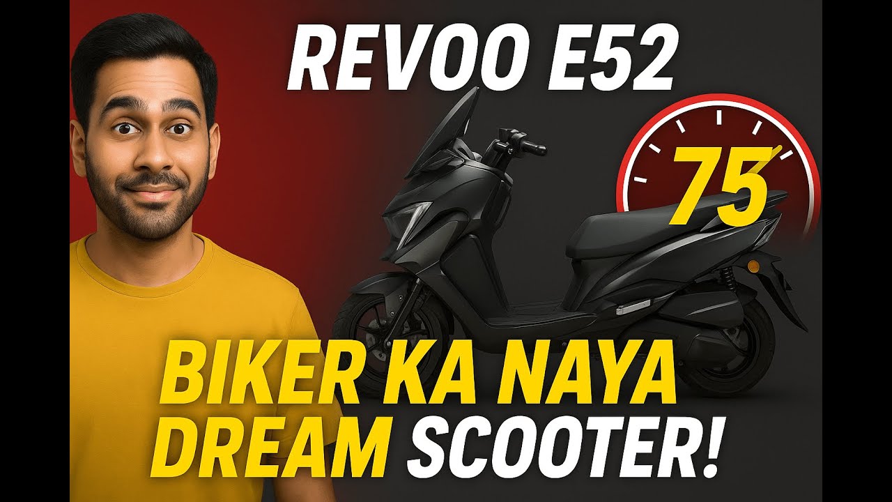 Revoo E52 | Power, Style | Aur Sab Kuch - YouTube
