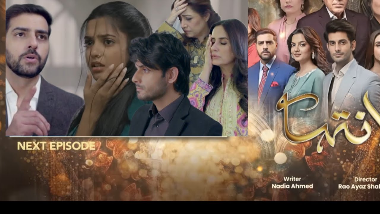 Inteha Episode 36 Teaser | Inteha Episode 36 Promo | Full Story June 25 ...