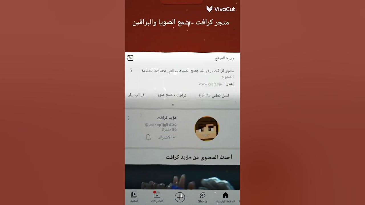 اخوي الكبير 😃😃😃😃😃💯💯 Youtube