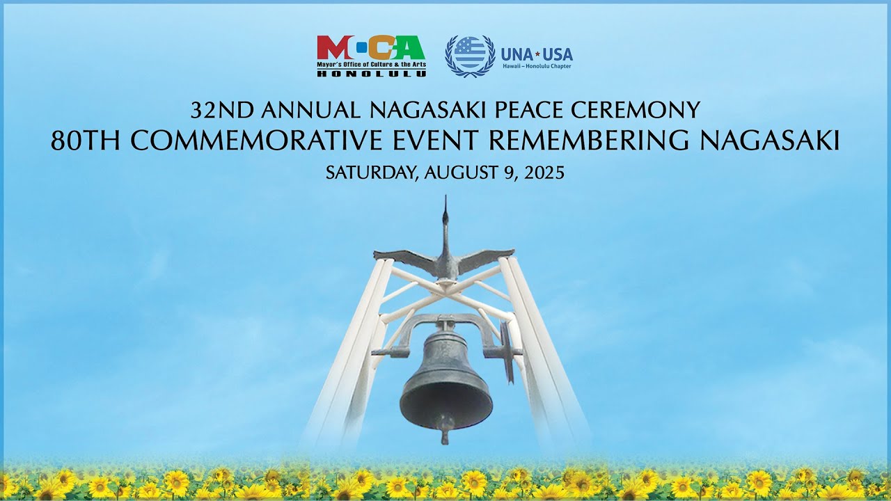 32nd Annual Nagasaki Peace Ceremony - 80th Commemorative Event ...
