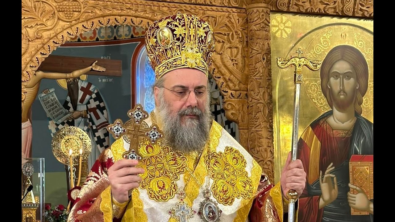 ΟΜΙΛΙΑ ΜΗΤΡΟΠΟΛΙΤΟΥ ΤΡΙΚΚΗΣ Κ.ΧΡΥΣΟΣΤΟΜΟΥ ΣΤΟΝ ΙΕΡΟ ΝΑΟ ΑΓΙΟΥ ΑΘΑΝΑΣΙΟΥ ...