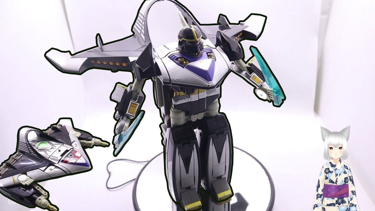 DX Time Shadow - Mirai Sentai Timeranger - [Power Rangers Time Force ...