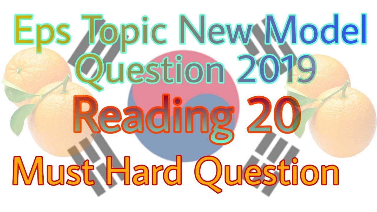 Eps Topic Model Question 2019. Reading 20 - YouTube