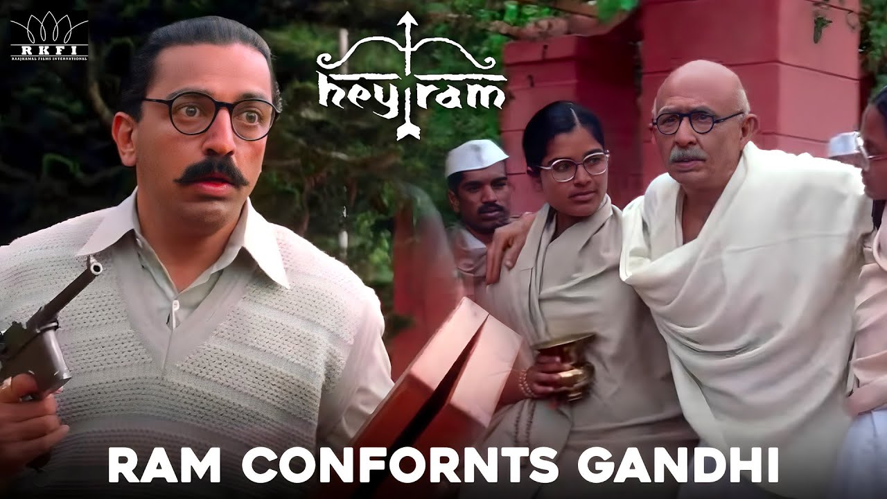 Hey Ram | Ram Confornts Gandhi | Ulaga Nayagan Kamal Haasan | Shah Rukh ...